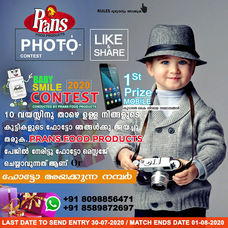 Welcome to PRANS Food Products::Kaayam Powder Asafoetida Powder